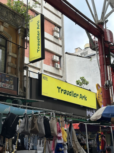 Traveller Ark Hotel & Bunks - Kuala Lumpur