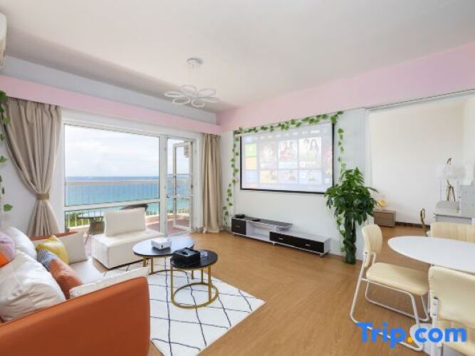 Sanya Zhiaihe Seaview Apartment (Sanya Jinling Seaview Garden Branch) - Sanya