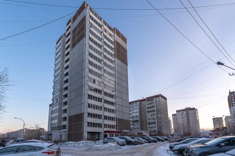 Sleep And Shower On Teachers Street - Yekaterinburg