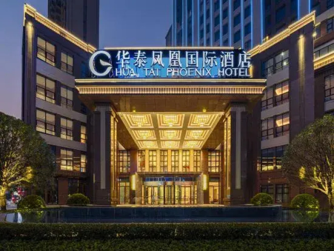 Hua Tai Phoenix Hotel - Huaihua