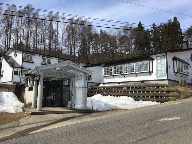 Kitashiga Lime Light - 中野市