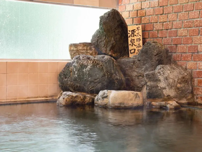 Suzuranso - 伊那市