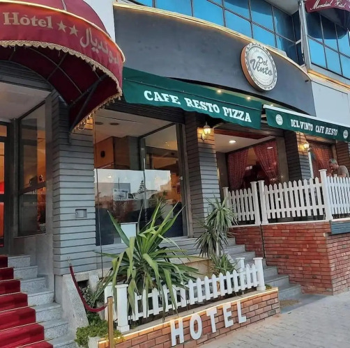 Mondial Hotel - Tunis