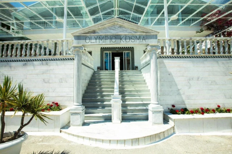Olympic Kosma Hotel - Halkidiki