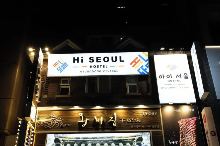 Hi Seoul Hostel Myungdong Central - Séoul