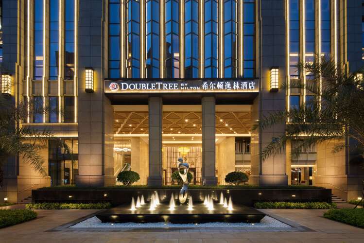 Doubletree By Hilton Hotel Xiamen Haicang - Xiamen