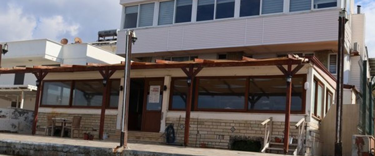 Demir Hotel - Akçay