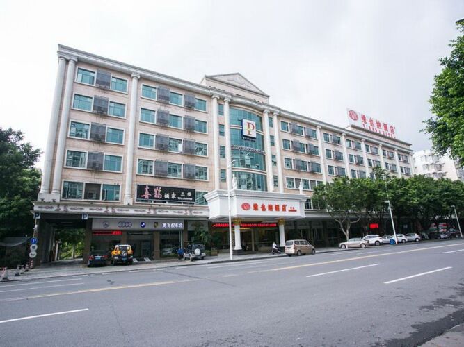 Vienna Hotel Zhaoqing Qixingyan Memorial Arch Branch - Zhaoqing