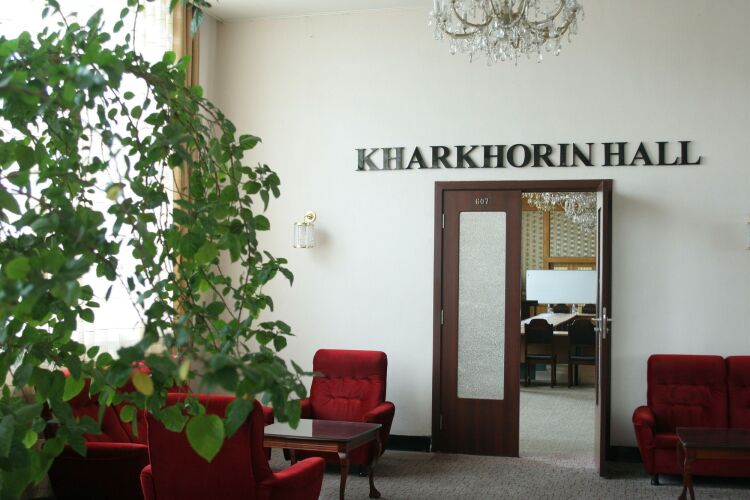 Ulaanbaatar Hotel - Ulaanbaatar
