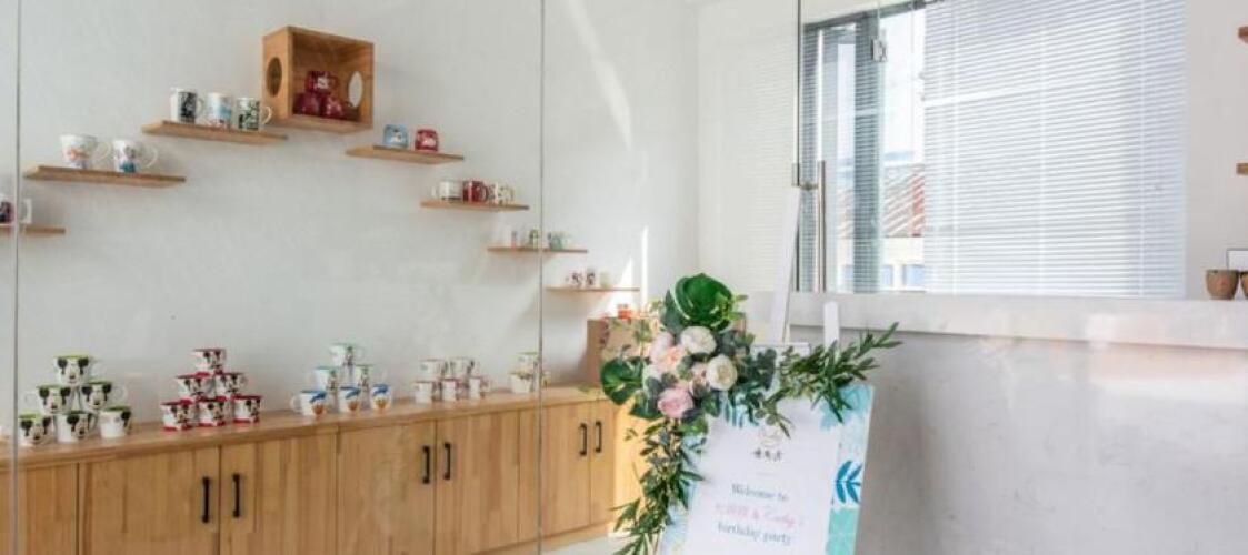 Lu Rao Yun Resort - Shanghai