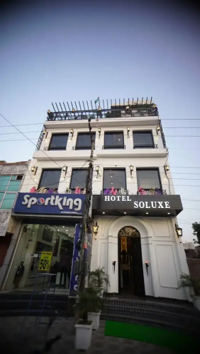 Hotel Soluxe - Yamuna Nagar