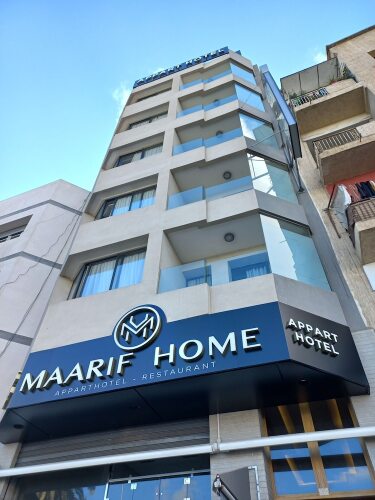 Maarif Home Appart Hôtel - Casablanca
