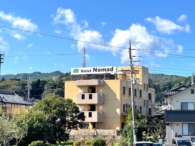 Hotel Nomad Hitachi - 日立市
