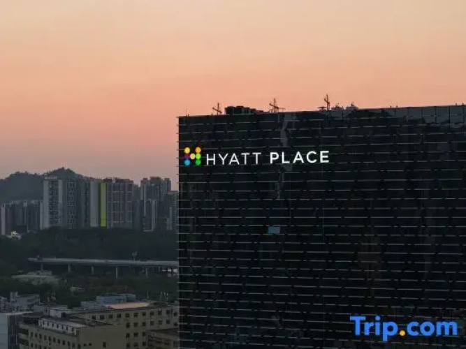 Hyatt Place Shenzhen Longgang - Shenzhen