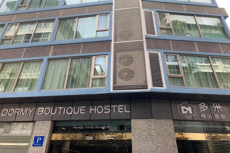 Dormy Boutique Hotel - Macau Island
