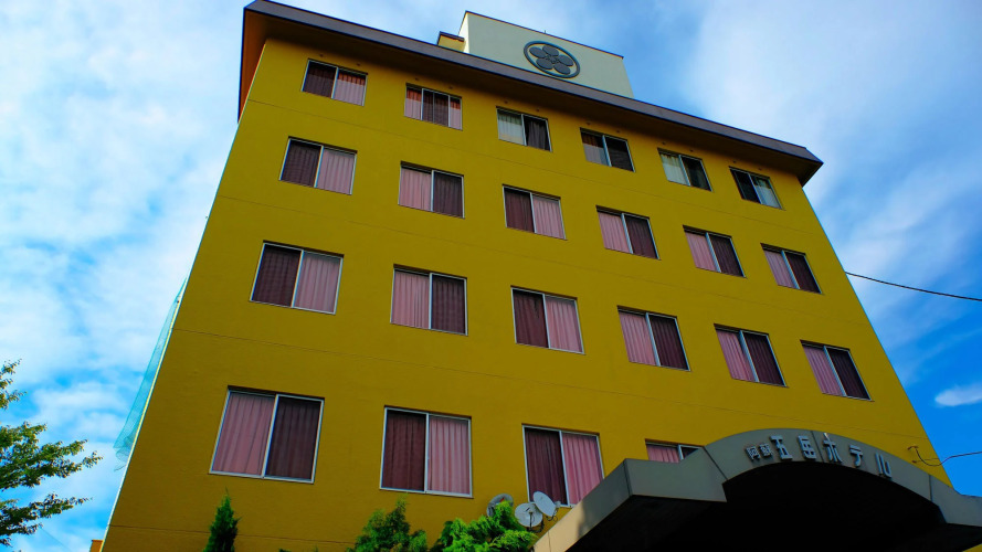 Gogaku Hotel - Aso