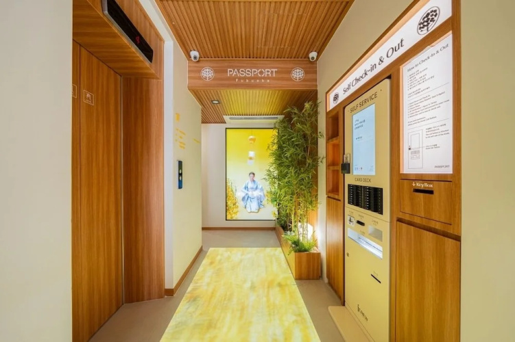 Stay Passport Fukuoka Ryokan Daejeon Yuseong - Daejeon