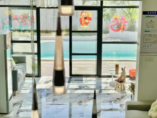 Shanghai Bali Homestay - Shanghai