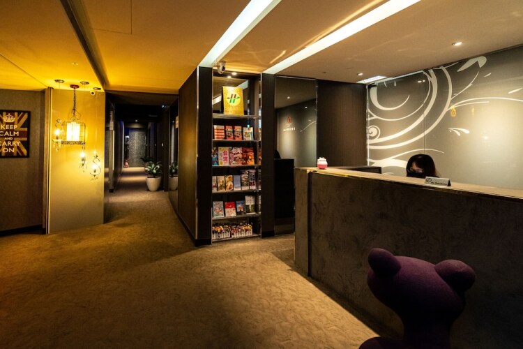 Hotelshere Taipei - 루저우 구