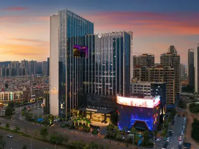 The Horizon Hotel - Heyuan