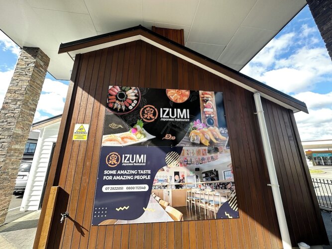 Asure Rotorua International Motor Inn - Rotorua