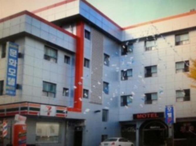 Munhwa Motel - Andong-si