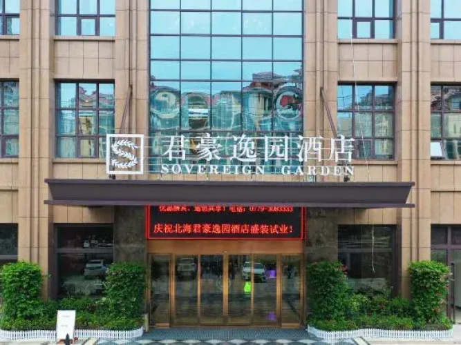 Sovereign Garden - Beihai