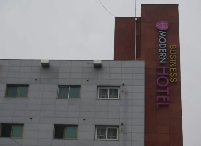 Modern Business Hotel - Gumi-si