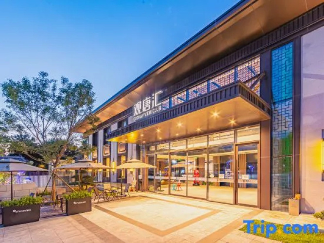 Cathay View Club  Hotel - Tongzhou