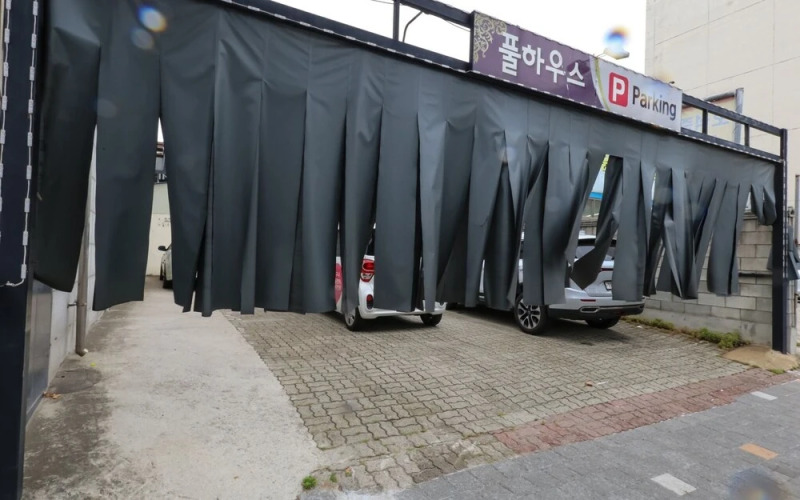 Cheongju Full House Yulyangnaedeok - 대전광역시