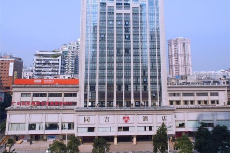 Echeng Hotel Guangzhou Zhujiang New Town Jinan University Branch - Guangzhou