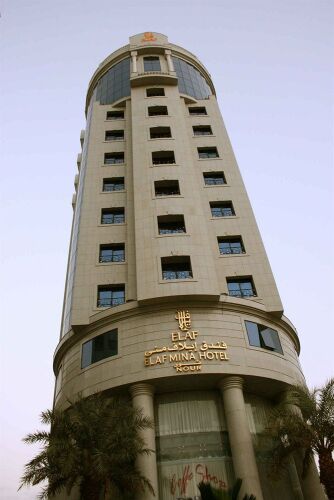 Elaf Mina Hotel - Mecca
