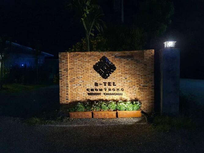B Tel Chomthong Resort Chiang Mai - Mae Hong Son