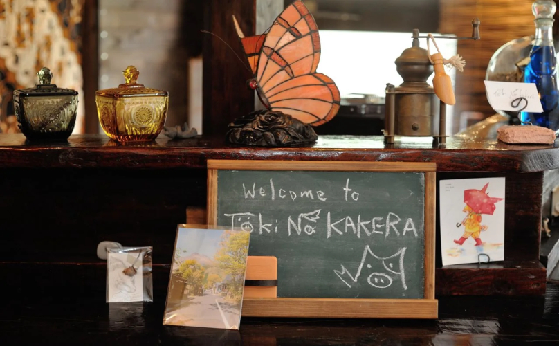 Secret Base Tokinokakera 1st - 湯布院町