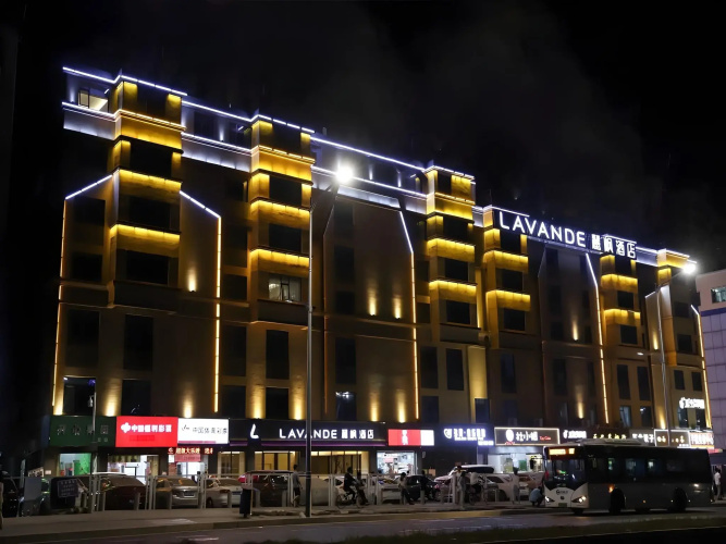 Lavande Hotels Shenzhen North Station Longhua Foxconn Headquarters - Shenzhen