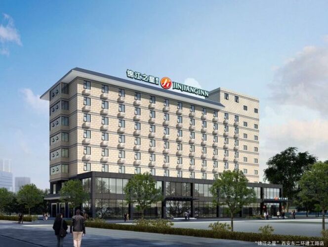 Jinjiang Inn Xian East 2nd Ring Jiangong Road Branch - Xi'an