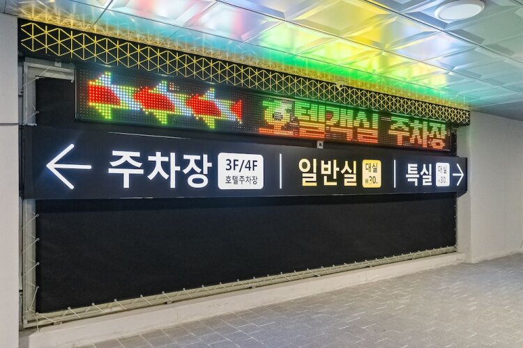 Pohang A1hotel Haedo - 죽도동