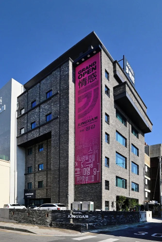 Junggam Hotel - 清州市