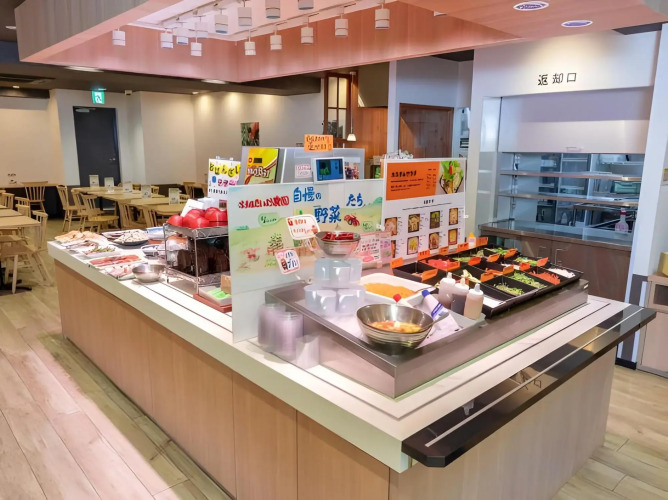 Hotel Taiyo Noen Nibancho - Matsuyama