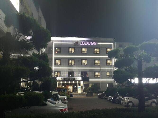 Andong Park Hotel - 장량동