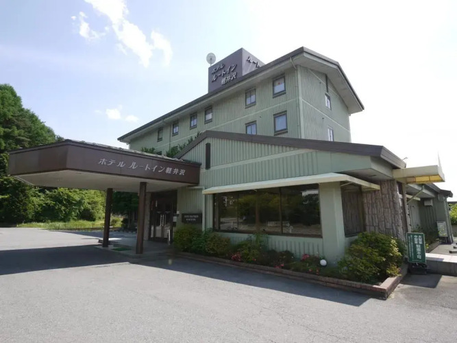 Hotel Route-inn Court Karuizawa - Saku