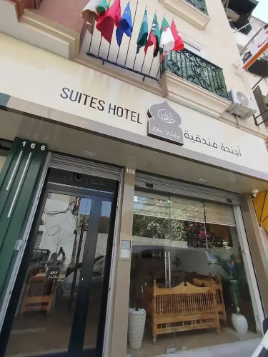 Dar Farhat Suite Hotel - Tunis
