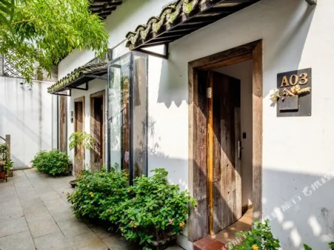 Xitang Dashe·banma B&b - Shanghai