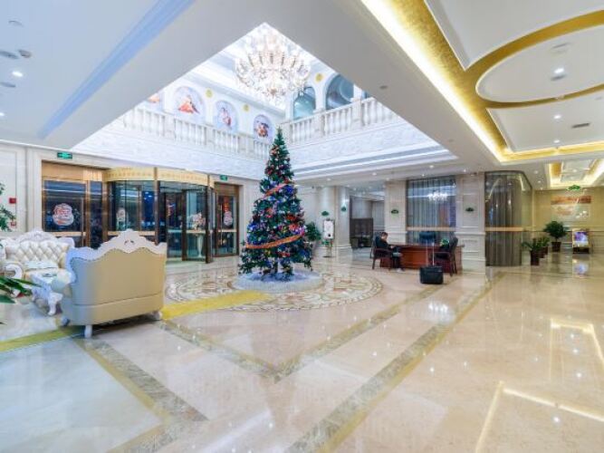 Vienna International Hotel (Yiyang Ziyang Center) - Yiyang