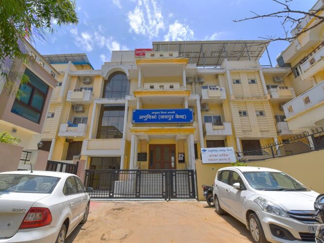 Anuvarat Vishwa Bharti Society - Jaipur