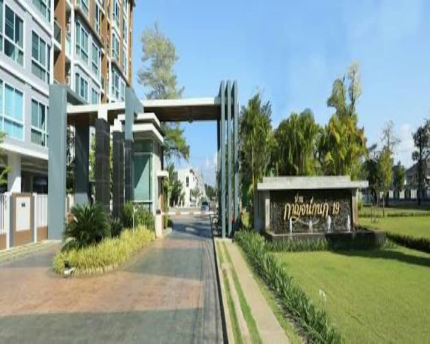 Nn House - Chiang Mai