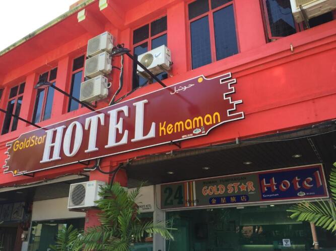 Golden Gate Hotel - Chukai