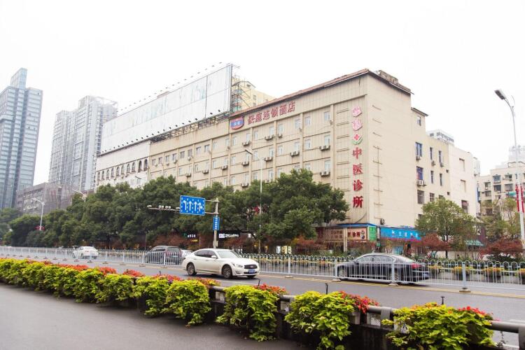 Hanting Hotel Changsha Yinbing Road Metro Station - Changsha
