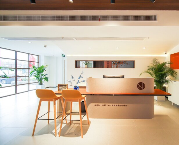 Jiu Shu Feng Wu Mei Shu Guan Jiu Dian - Shanghai