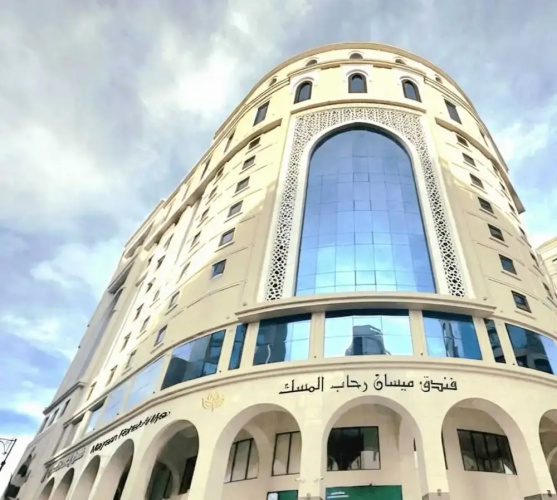 Maysan Rehab Al Mysk - Medina